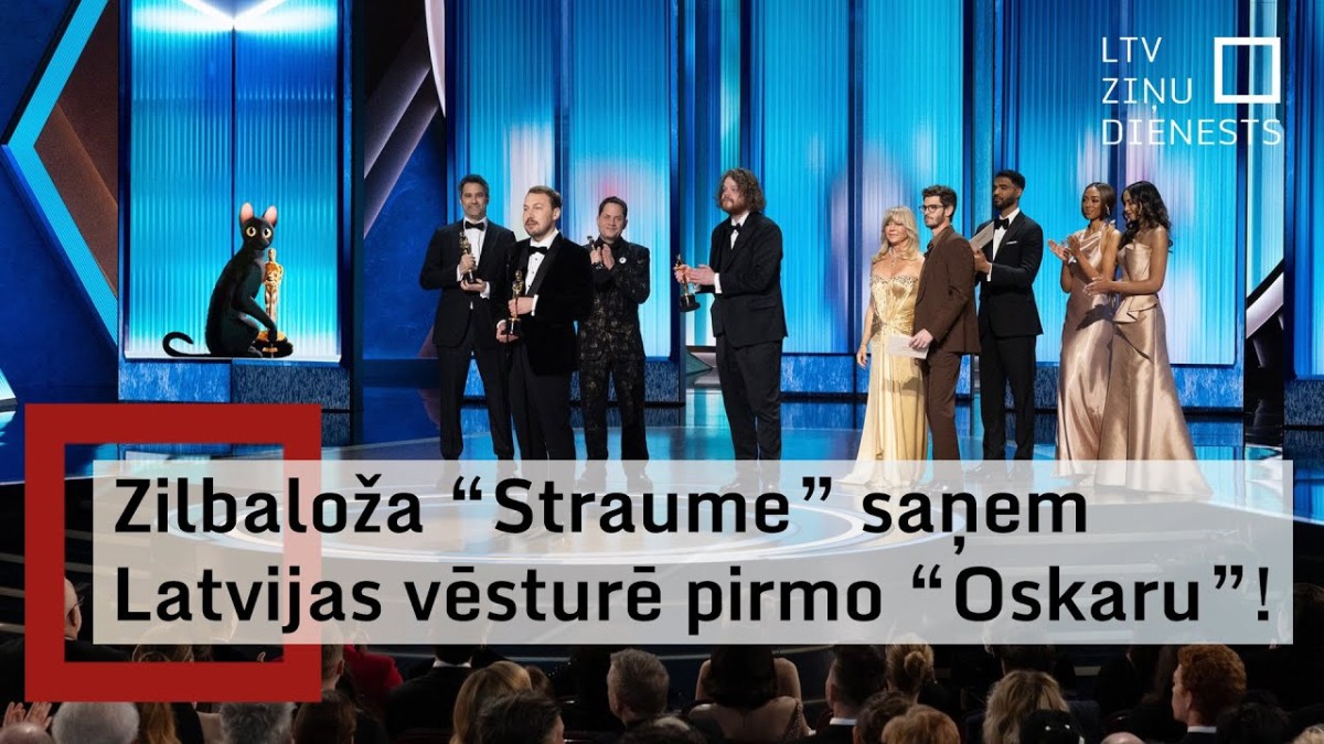 "Straume" iegūst Latvijas vēsturē pirmo "Oskaru" (+VIDEO)